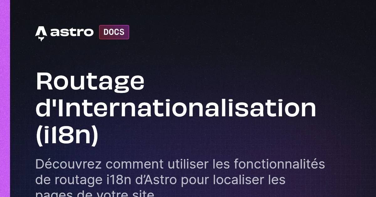 Routage d'Internationalisation (i18n) | Docs